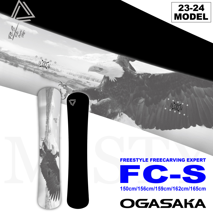 23-24 OGASAKA(オガサカ) / FC-S・スノーボード [150 156 159 162 165] ≪商品一覧≫ [MISTY]